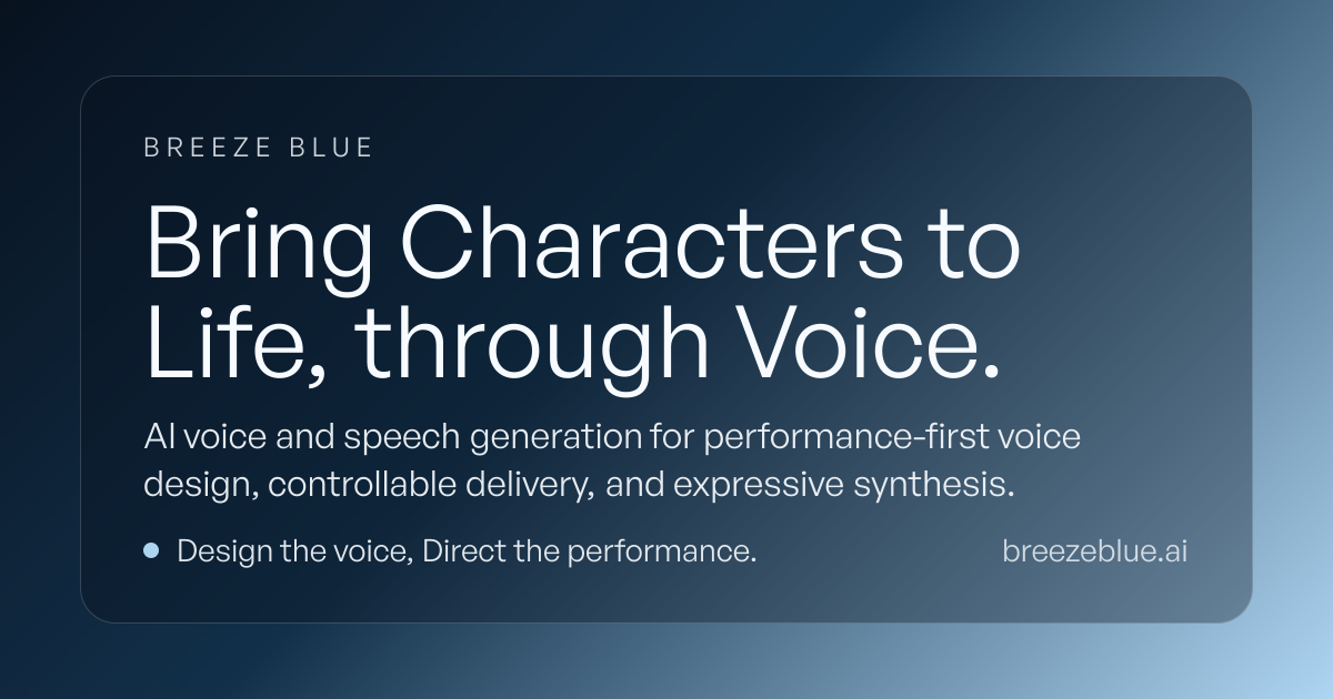 Privacy Policy | Breeze Blue